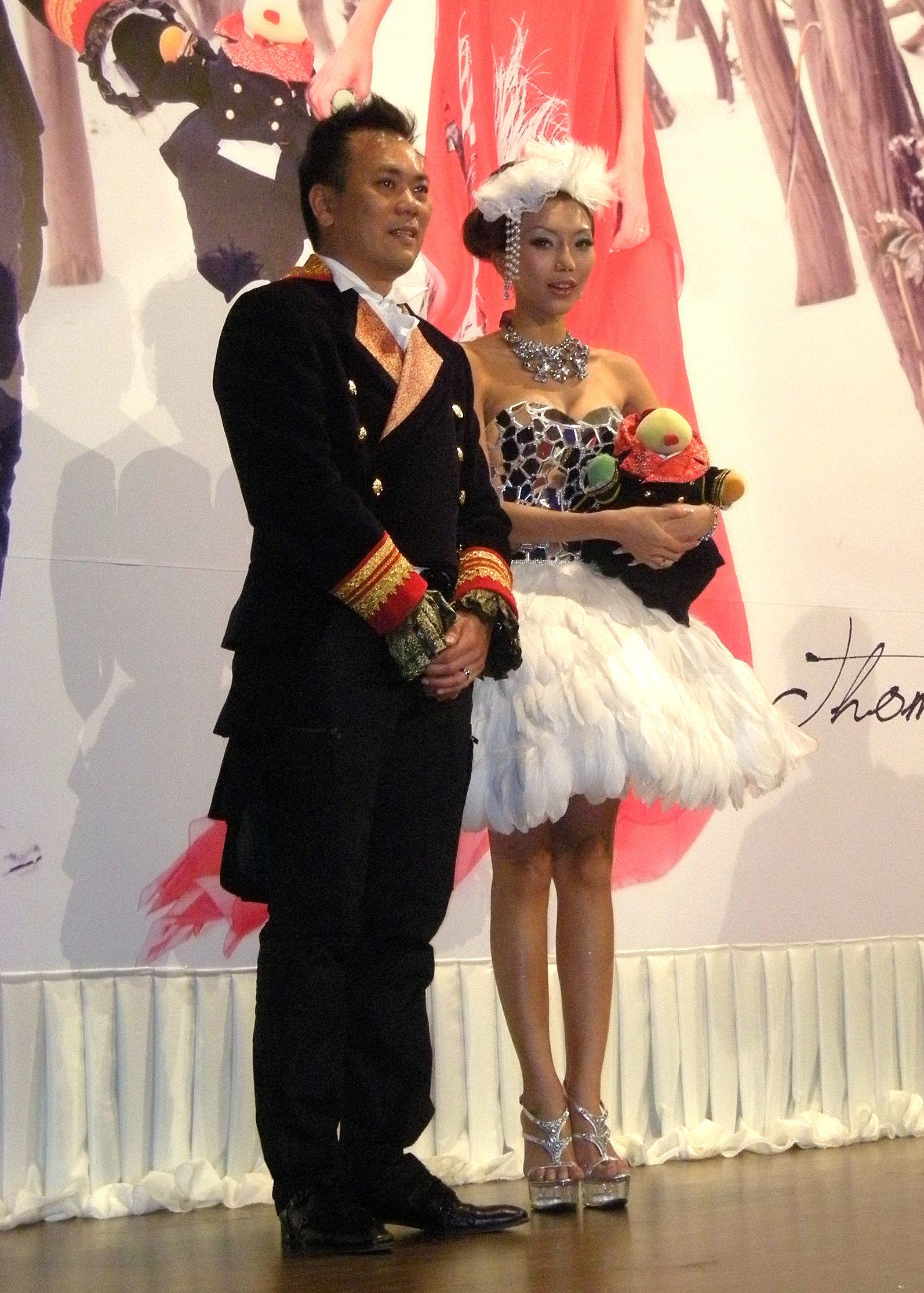 Leng Yein 2010
