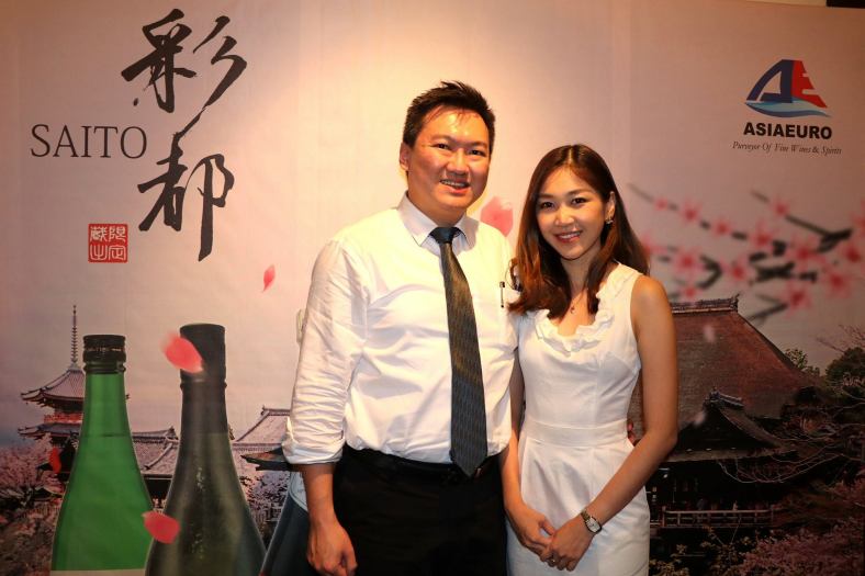 Saito Sake Dinner Featuring Michelin Starred Chef Yuichi Kamimura ...