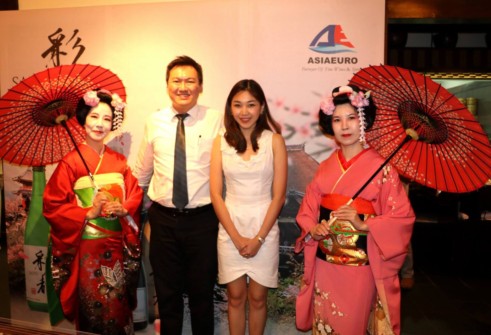 Saito Sake Dinner Featuring Michelin Starred Chef Yuichi Kamimura ...