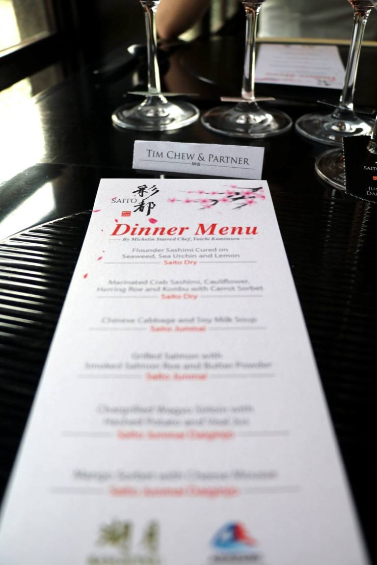 Saito Sake Dinner Featuring Michelin Starred Chef Yuichi Kamimura ...