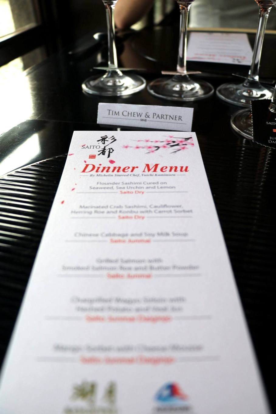 Saito Sake Dinner Featuring Michelin Starred Chef Yuichi Kamimura ...