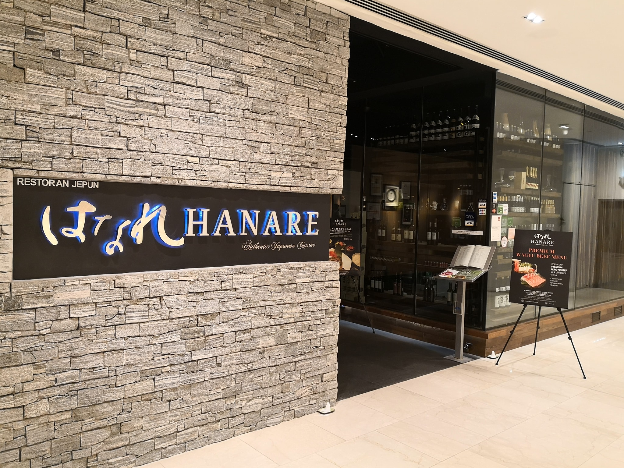 Omakase Menu at Hanare Japanese Restaurant, The Intermark Kuala Lumpur ...