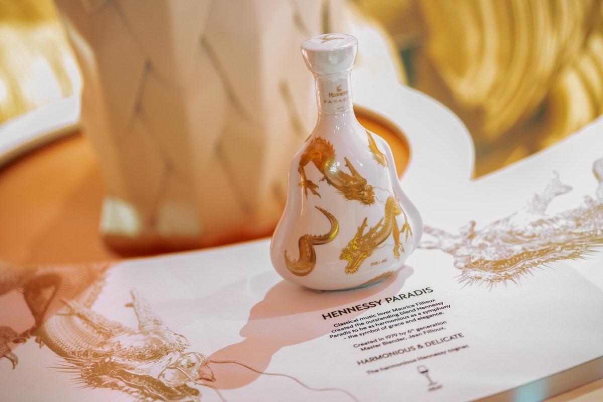 Hennessy Unveils Exquisite Year of the Dragon 2024 Collection at W ...